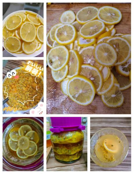 柠檬百香果蜂蜜怎么做_保存多久不会坏-第1张图片-山城妙识