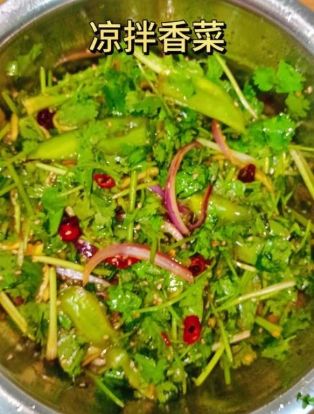 香菜怎么吃_香菜怎么凉拌才好吃-第1张图片-山城妙识