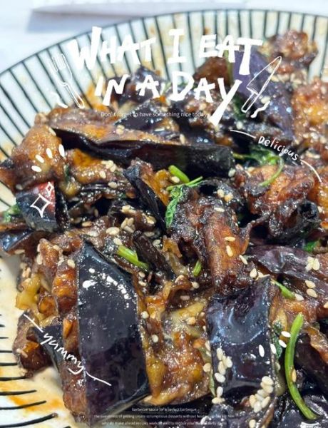 风味茄子怎么做酥脆_茄子炸多久才脆-第3张图片-山城妙识