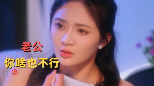 黄金单身汉在线观看_哪里能看完整版-第3张图片-山城妙识