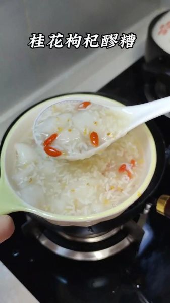 醪糟汤圆怎么煮不破皮_醪糟汤圆煮多久才软糯-第2张图片-山城妙识 醪糟汤圆怎么煮不破皮_醪糟汤圆煮多久才软糯-第2张图片-山城妙识