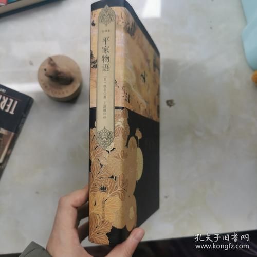 平家物语图片_平家物语插画鉴赏-第2张图片-山城妙识