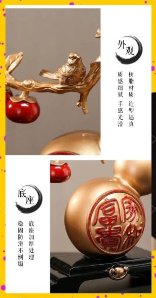 葫芦的寓意和象征意义_风水作用有哪些-第2张图片-山城妙识