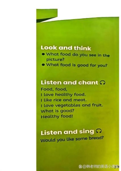 how_to_make_oatmeal_taste_better_is_oatmeal_healthy-第1张图片-山城妙识