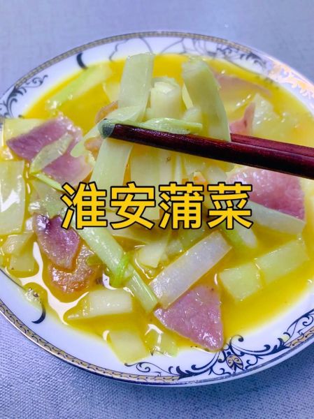 蒲菜怎么做好吃_蒲菜的做法大全-第1张图片-山城妙识 蒲菜怎么做好吃_蒲菜的做法大全-第1张图片-山城妙识