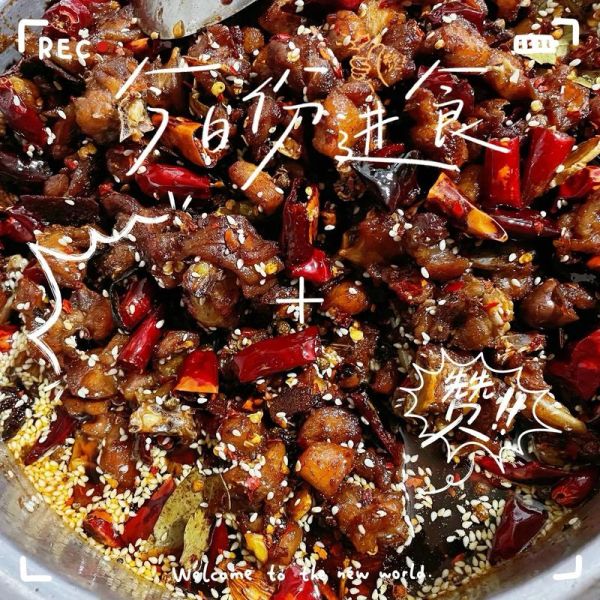 麻辣兔丁怎么做_川味正宗做法-第3张图片-山城妙识