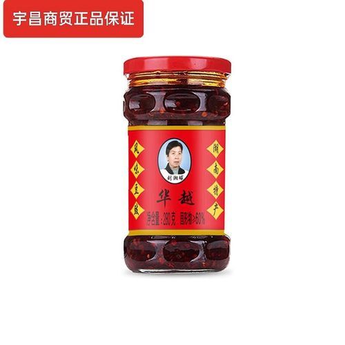 豆豉酱怎么做才正宗_豆豉酱怎么保存不变质-第3张图片-山城妙识