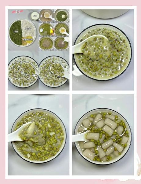 熬绿豆汤怎样又快又烂熟_绿豆汤怎么煮容易烂-第1张图片-山城妙识 熬绿豆汤怎样又快又烂熟_绿豆汤怎么煮容易烂-第1张图片-山城妙识