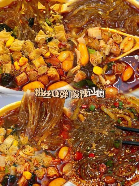 重庆酸辣粉技术培训哪家好_学费多少钱-第1张图片-山城妙识 重庆酸辣粉技术培训哪家好_学费多少钱-第1张图片-山城妙识