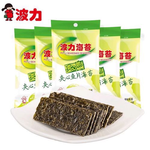 波力海苔的营养价值_小孩能吃吗-第1张图片-山城妙识