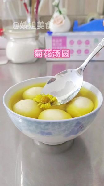 汤圆怎么煮不破皮_汤圆家常做法-第2张图片-山城妙识