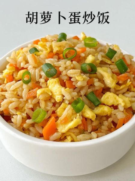 蛋炒饭怎么炒才好吃_家庭版蛋炒饭的做法-第2张图片-山城妙识