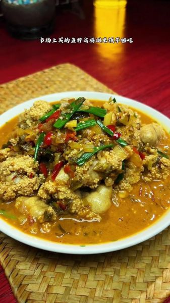 鱼籽怎么烧简单好吃_家常鱼籽做法-第1张图片-山城妙识