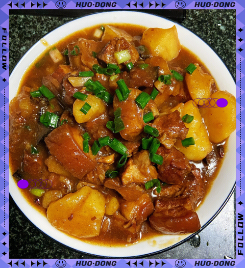 土豆炒肉怎么炒好吃_家常土豆炒肉的做法步骤-第1张图片-山城妙识