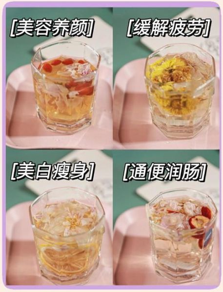 怎样美容养颜_如何美容养颜-第3张图片-山城妙识