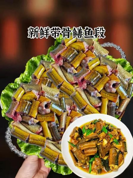 爆炒鳝鱼段怎么做_鳝鱼段去腥技巧-第1张图片-山城妙识