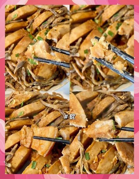 五花肉焖香芋怎么做_香芋不糊锅技巧-第2张图片-山城妙识