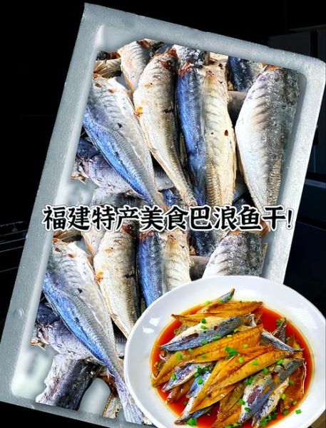 福建特产小吃有哪些_福建特产小吃哪里买正宗-第3张图片-山城妙识