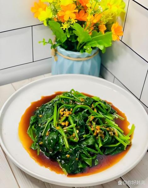凉拌菠菜能减肥吗_凉拌菠菜的功效与作用-第2张图片-山城妙识 凉拌菠菜能减肥吗_凉拌菠菜的功效与作用-第2张图片-山城妙识
