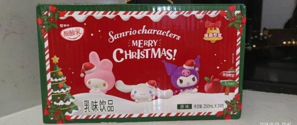 蒙牛酸酸乳多少钱一箱_一箱酸酸乳价格-第1张图片-山城妙识