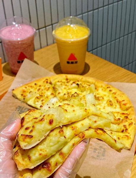 芝士榴莲披萨怎么做_榴莲披萨拉丝技巧-第2张图片-山城妙识