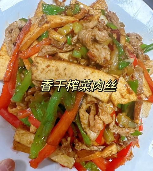 新鲜榨菜炒肉丝怎么做_榨菜炒肉丝的秘诀-第3张图片-山城妙识