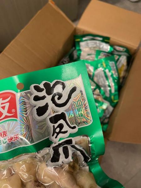 袋装泡椒凤爪哪个牌子好吃_保质期多久-第2张图片-山城妙识