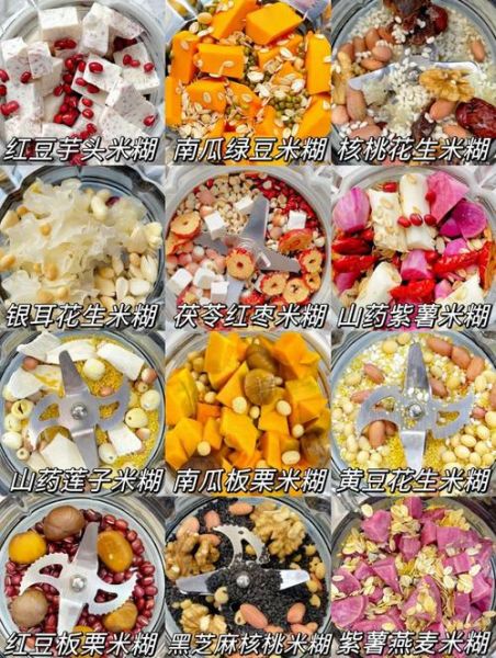 米糊养胃还是伤胃_长期吃米糊对胃好吗-第2张图片-山城妙识