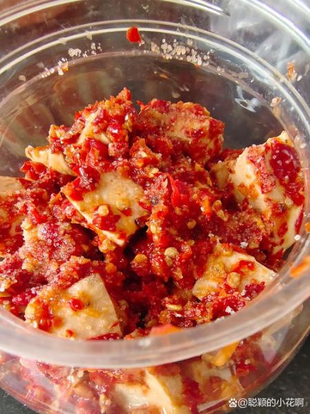 红豆腐乳怎么做_红豆腐乳的做法窍门-第2张图片-山城妙识 红豆腐乳怎么做_红豆腐乳的做法窍门-第2张图片-山城妙识