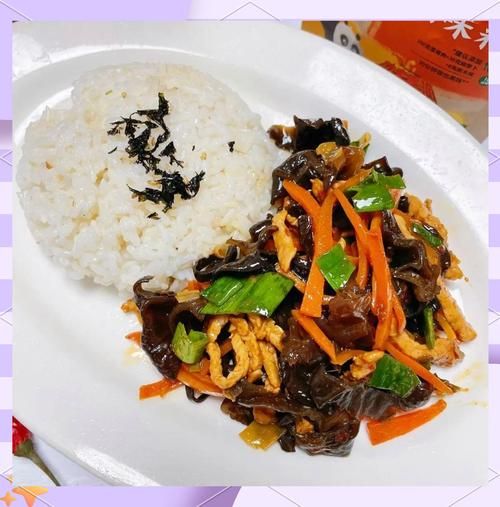 鱼香肉丝盖饭热量_减肥能吃吗-第1张图片-山城妙识