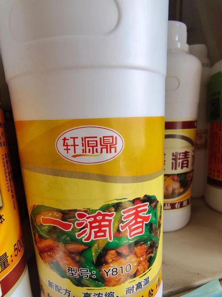 辣椒精辣度有多高_辣椒精怎么用不伤胃-第1张图片-山城妙识