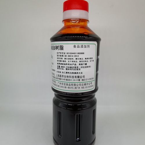 辣椒精辣度有多高_辣椒精怎么用不伤胃-第3张图片-山城妙识