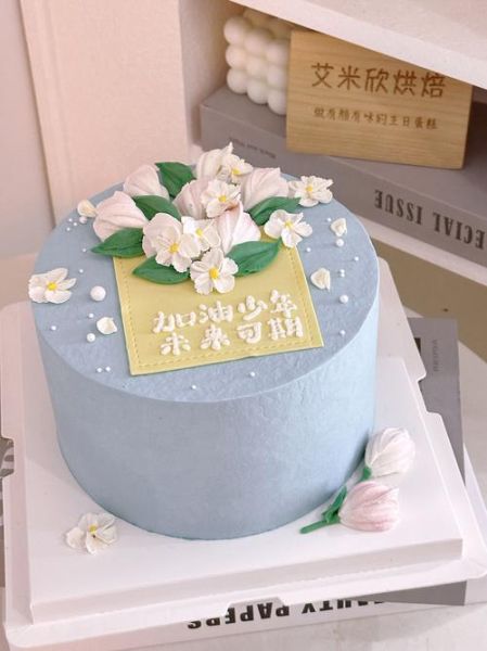 蛋糕图片好看_新款有哪些值得收藏-第3张图片-山城妙识