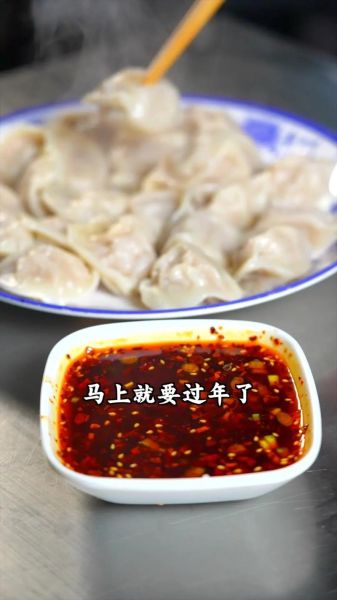 凉皮辣椒油怎么做_辣椒油香而不辣的秘诀-第2张图片-山城妙识