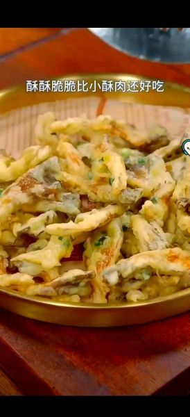 炸蘑菇条怎么做_炸蘑菇条家常做法视频-第2张图片-山城妙识