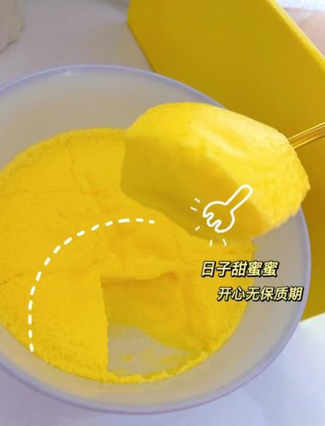 鸡蛋布丁怎么做_鸡蛋布丁最简单的做法-第2张图片-山城妙识