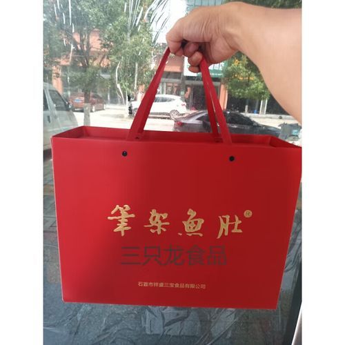 笔架鱼肚怎么做好吃_正宗笔架鱼肚做法-第2张图片-山城妙识