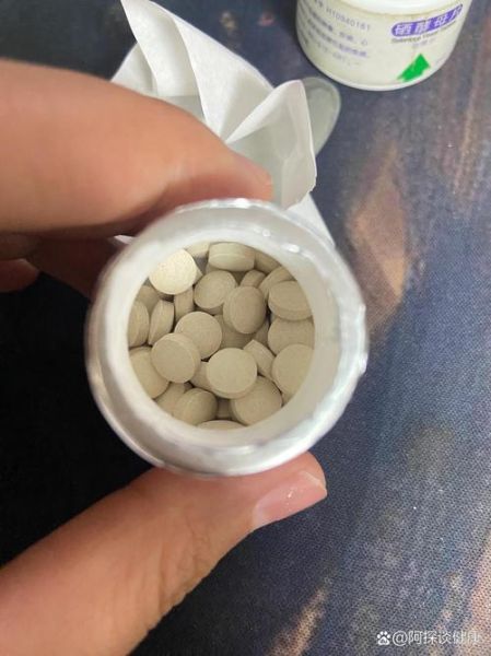 酵母片的作用与功效_酵母片怎么吃才正确-第3张图片-山城妙识