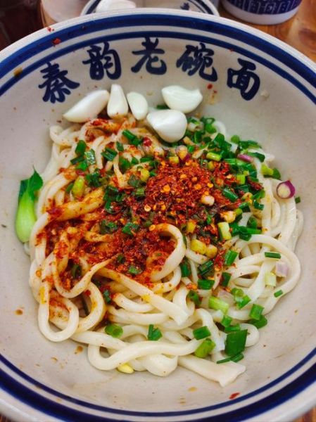 陕西拉条子怎么做_正宗拉条子面条做法-第2张图片-山城妙识