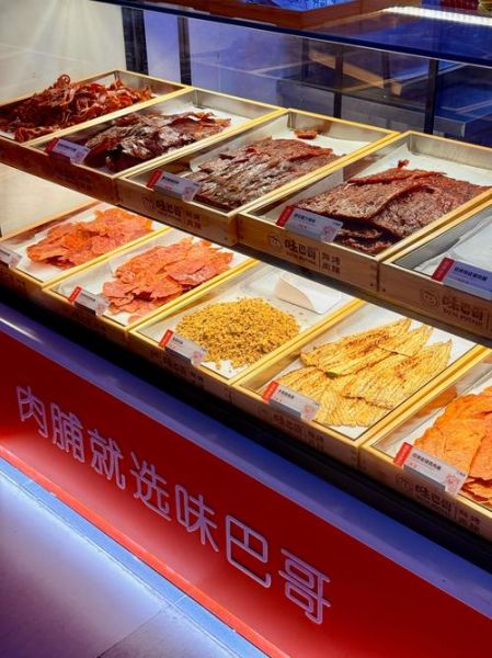 烤猪肉脯为什么一直不干_烤猪肉脯太湿怎么办-第1张图片-山城妙识