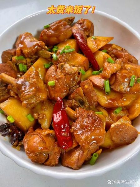 土豆鸡块怎么烧好吃又简单_家常做法零失败-第1张图片-山城妙识