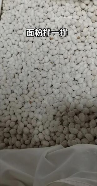 吃醋泡黄豆能减肥吗_吃醋泡黄豆瘦了二十斤是真的吗-第1张图片-山城妙识