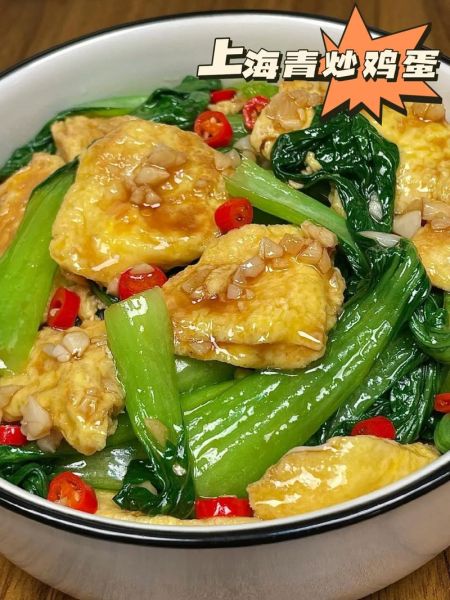 上海青怎么炒好吃_上海青的做法大全家常-第1张图片-山城妙识