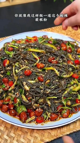 蕨根粉怎么凉拌才好吃_蕨根粉凉拌要不要焯水-第1张图片-山城妙识
