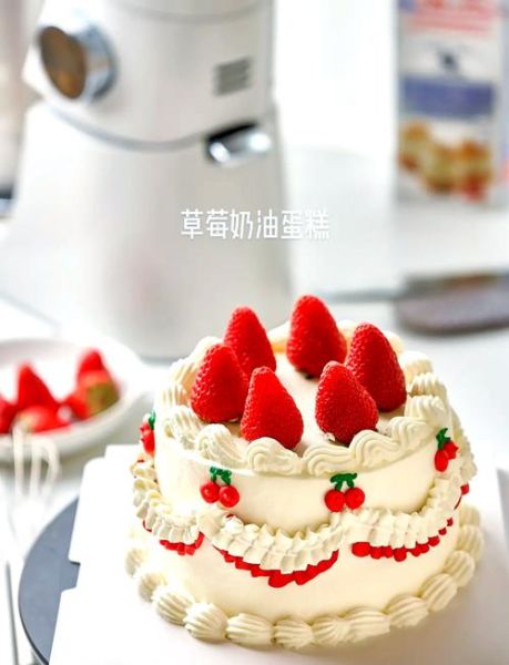 草莓鲜奶油蛋糕怎么做_草莓鲜奶油蛋糕保存多久-第1张图片-山城妙识 草莓鲜奶油蛋糕怎么做_草莓鲜奶油蛋糕保存多久-第1张图片-山城妙识
