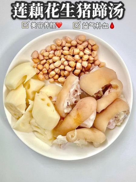 莲藕炖猪蹄怎么做_猪蹄炖多久才软烂-第1张图片-山城妙识 莲藕炖猪蹄怎么做_猪蹄炖多久才软烂-第1张图片-山城妙识