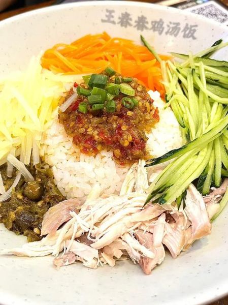 剁椒拌饭怎么做_剁椒拌饭好吃吗-第3张图片-山城妙识