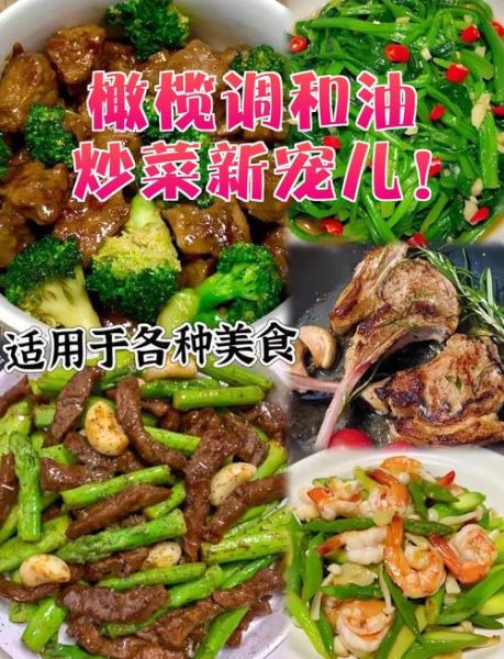 韩国炒菜用什么油_韩国炒菜怎么炒才香-第1张图片-山城妙识 韩国炒菜用什么油_韩国炒菜怎么炒才香-第1张图片-山城妙识