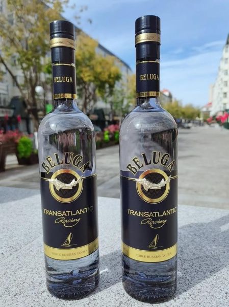 伏特加酒精度数多少_伏特加最高多少度-第3张图片-山城妙识