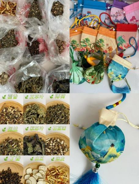 香囊怎么做简单又好看_香囊制作教程-第3张图片-山城妙识